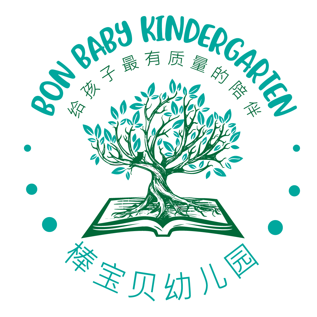 Nursery Logos - Free Nursery Logo Ideas, Design & Templates