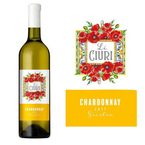 Create a colorful Sicilian wine label to develop the whole range in a ...