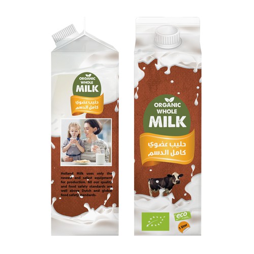 Creative Organic Milk Package with English & Arabic | Product packaging ...