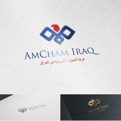 Create a classic logo for AmCham Iraq | Logo design contest