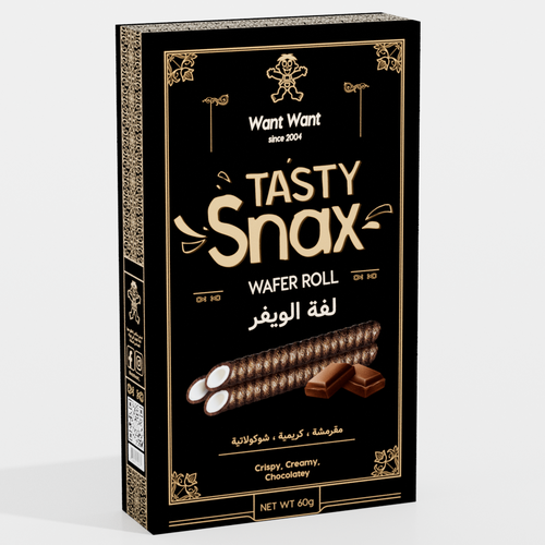 Designs | Retail Wafer roll retail box design for Middle East Consumers ...