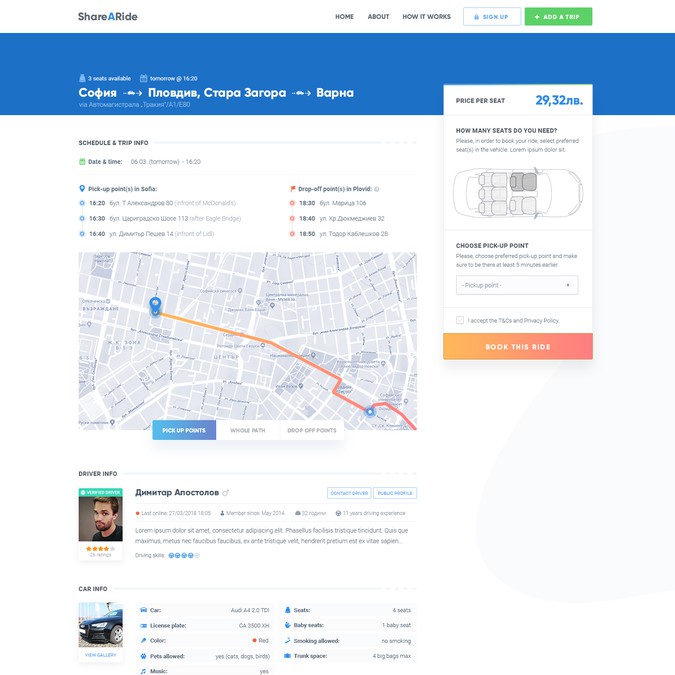 Design for Carpool website / Share a Ride | Web page design contest