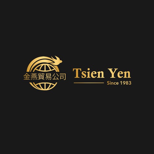 Asian wholesale trading company "Golden Swallow" seeks new logo for its ...