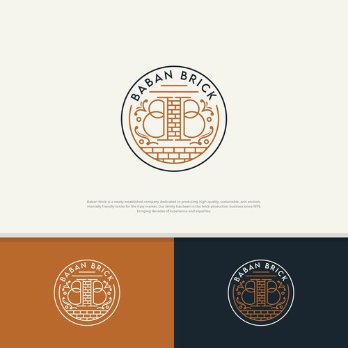 Designs | From Heritage to Innovation: Baban Brick Logo Design ...