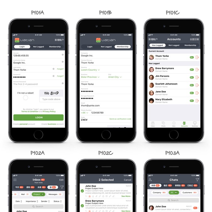 UT App UI Design | App design contest