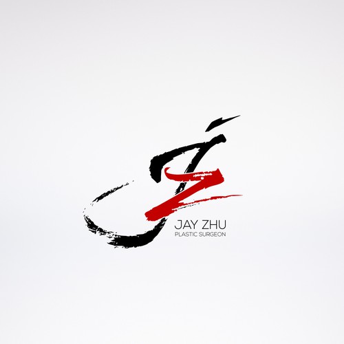 Dynamic Logos - 246+ Best Dynamic Logo Images, Photos & Ideas | 99designs