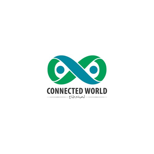 a connected world! | Logo & brand identity pack contest