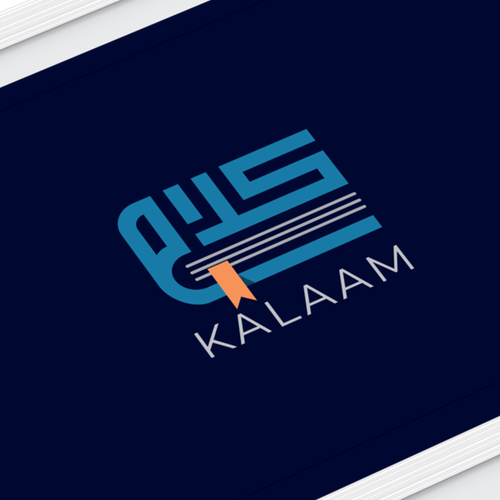 Designs | A clean modern logo for an app to learn the Arabic of the ...