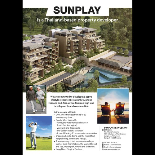 Single page magazine AD | Magazine cover contest