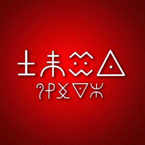 Designs | Creating a wing dings font based on a good template! | Other ...