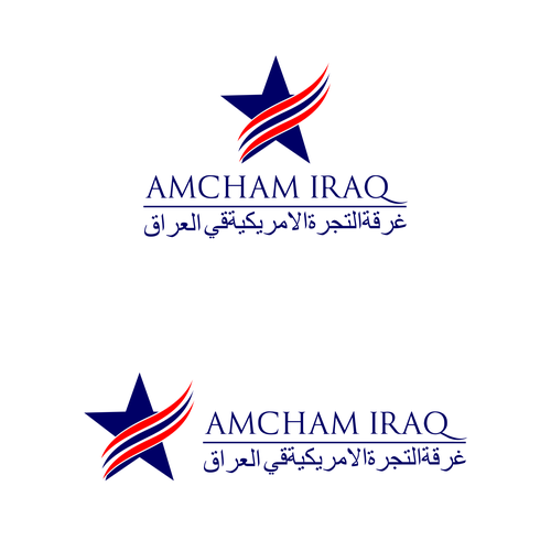 Create a classic logo for AmCham Iraq | Logo design contest