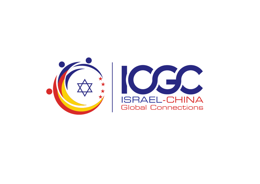 Create a better future for the new generation :) | Logo design contest