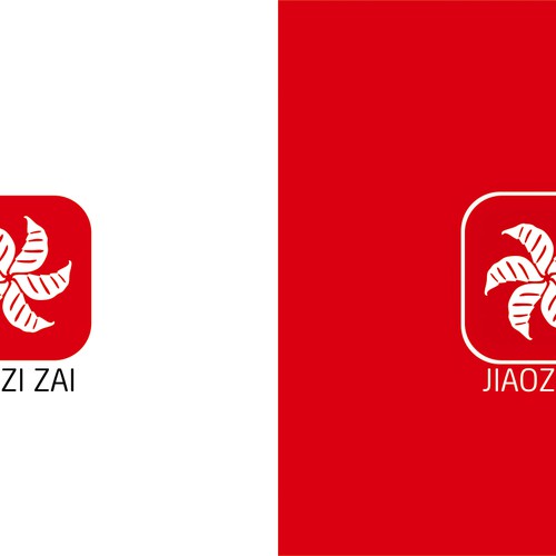 gyoza | Logo design contest