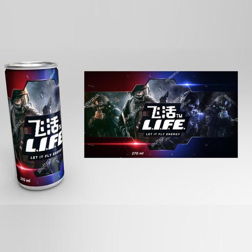 LIFE Energy Drink for online e-gamers | Product packaging contest