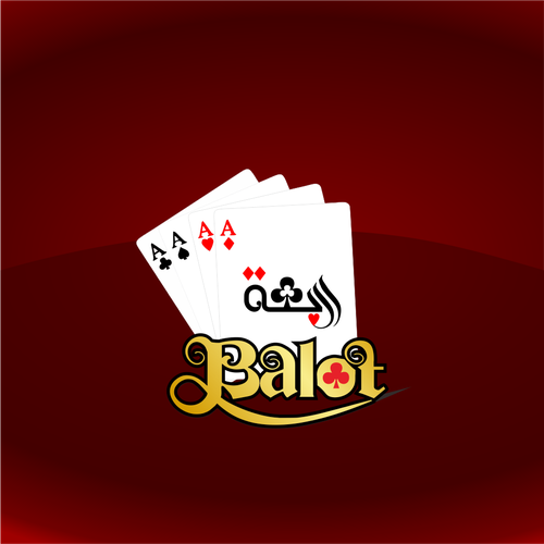 Arabic Game Logo | Logo design contest