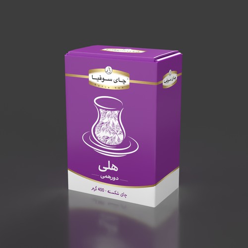 Designs | tea package design | Product packaging contest
