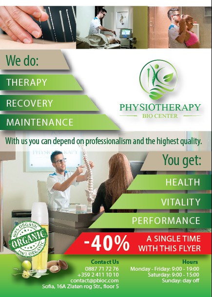 flyer physiotherapy bio center | Postcard, flyer or print contest