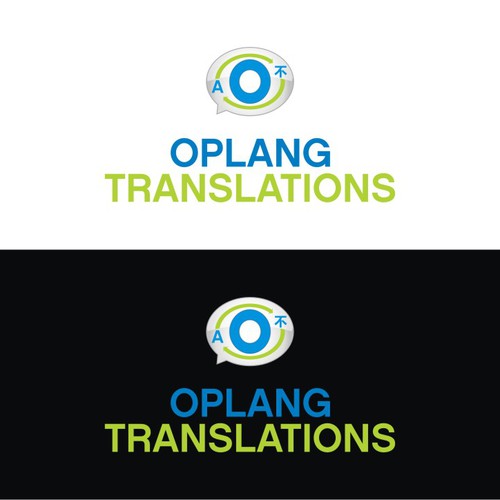 Modify an existing logo for a translations company. | Logo design contest