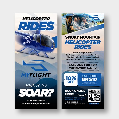 Designs | Help us with a Helicopter tour company rack card design ...