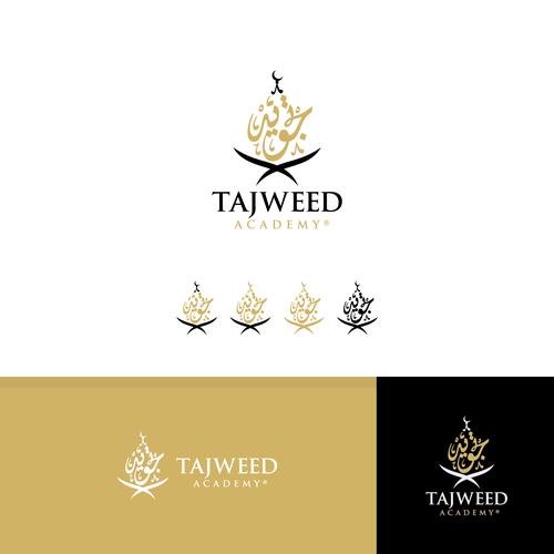 Designs | Logo for Tajweed Academy that specializes in the Qu'ran Al ...
