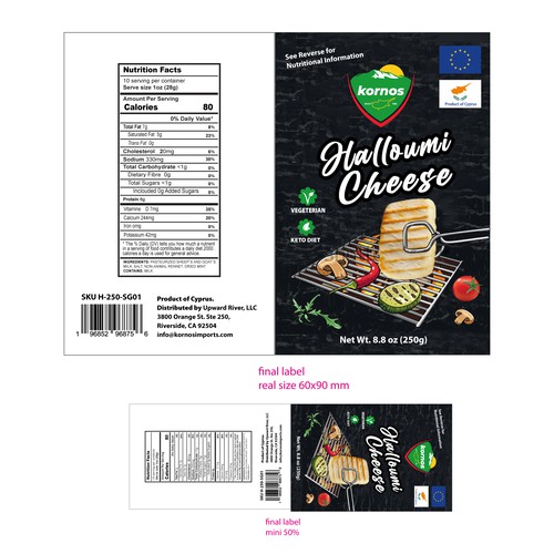 Designs | Label design for Halloumi cheese targeting US consumers ...