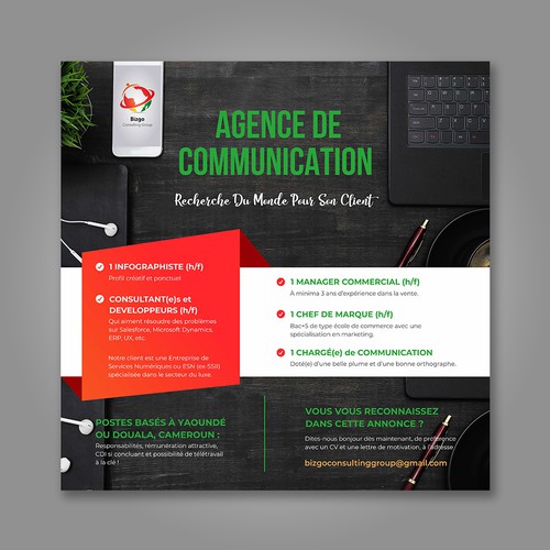 Designs | Flyer pour annonce agence de com' | Postcard, flyer or print ...