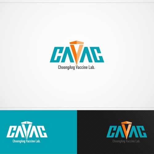 logo for CAVAC | Logo design contest