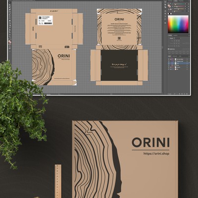 Custom Box Design Online - 99designs