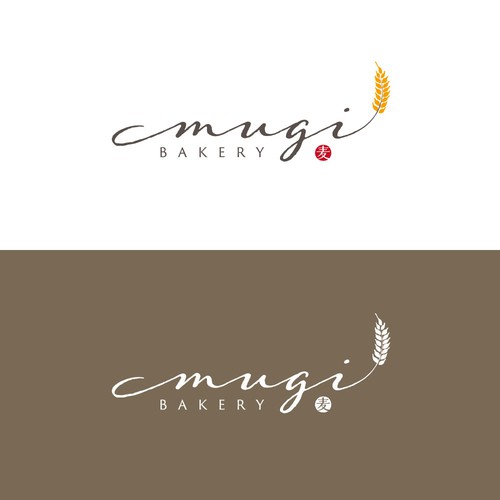 Designs | An Elegant Japanese Bakery in Canada | Logo design contest