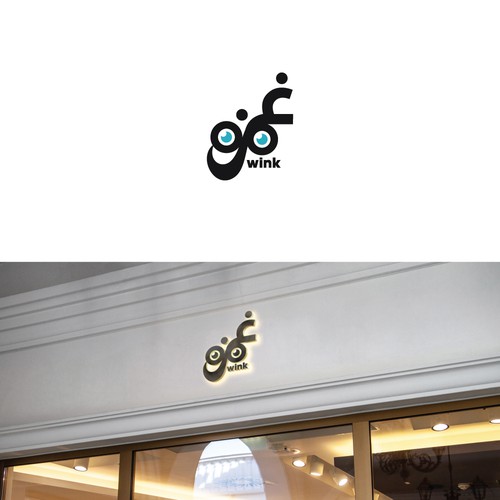 Designs | Design a logo for Optical shop in Arabic and English | Logo ...