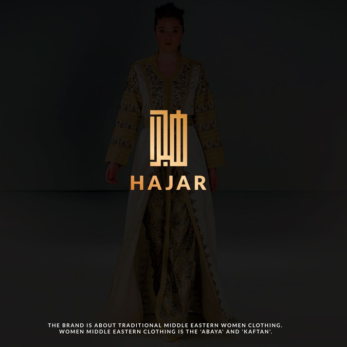 "Design a unique logo for fashion designer brand named Hajer" | Logo ...