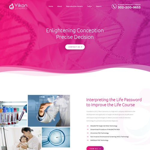 Yikon Genomics USA Launch Website | Web page design contest