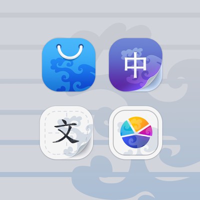 Custom App Icon Design and App Logo Design | 99designs