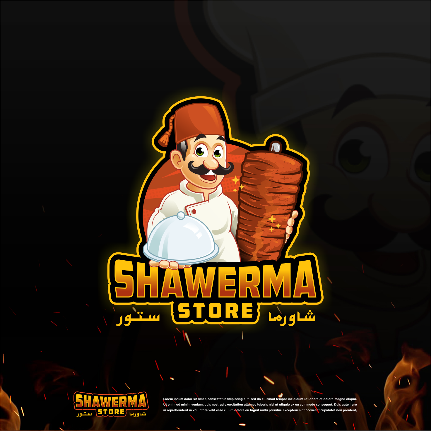 Shawarma Logos - Free Shawarma Logo Ideas, Design & Templates
