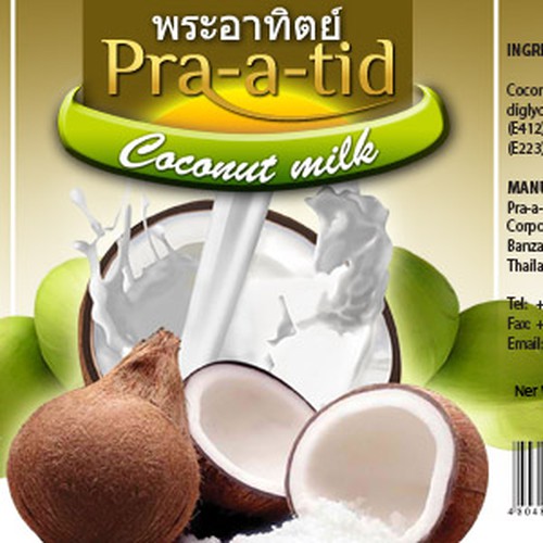 Coconut milk label | Print or packaging design contest
