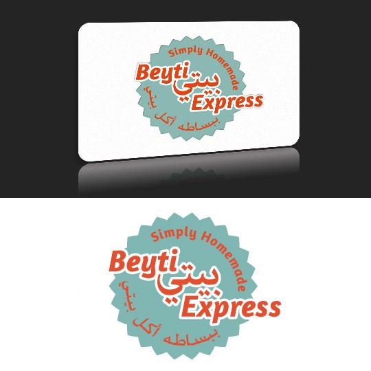 Express Logos - Free Express Logo Ideas, Design & Templates