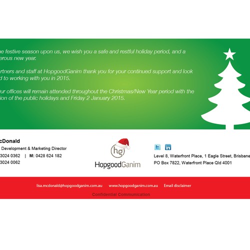 Christmas email footer for HG | Other business or advertising contest