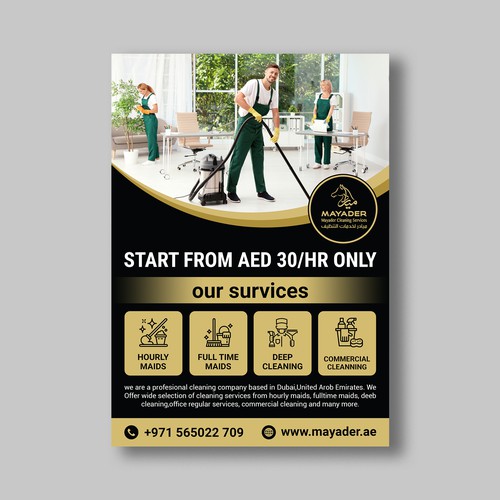Designs | Flyer for Mayader Cleaning Services | Postcard, flyer or ...