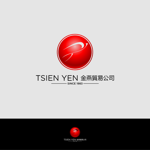 Asian wholesale trading company "Golden Swallow" seeks new logo for its ...