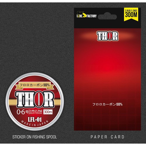 Make Fishing line packaging design to catch anglers! | Other packaging ...