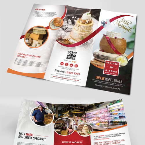 Cheese Wheel Tower brochure | Brochure contest