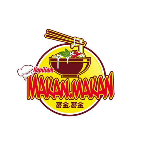 Makan | Logo design contest