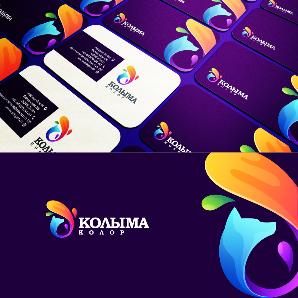 Colorful 3d Logos - Free Colorful 3d Logo Ideas, Design & Templates