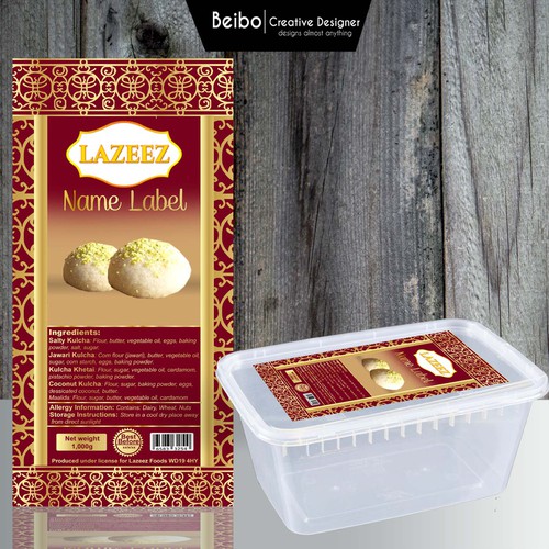 Design a new biscuit product label | Product label contest