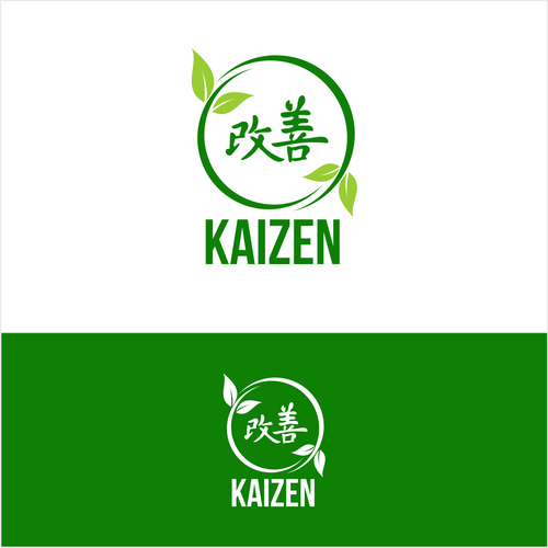 Create Fun/Unique Logo Design for KAIZEN Events | Logo design contest