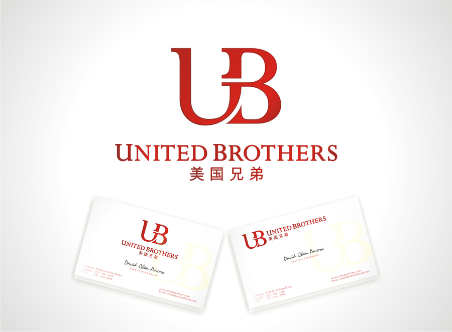 Help United Brothers with a new logo | Logo design contest