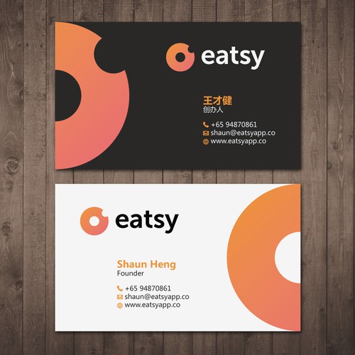 Design a cool & simple name card for a F&B technology company ...