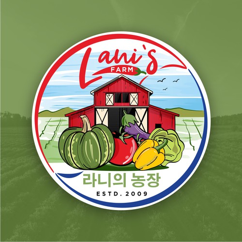 Designs | Farm logo - All natural vegetable farm | Logo design contest