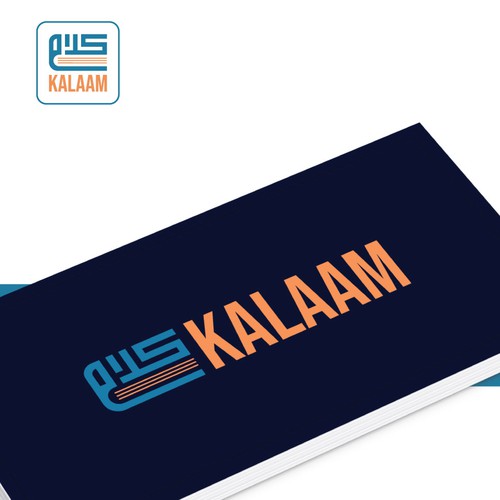 Designs | A clean modern logo for an app to learn the Arabic of the ...