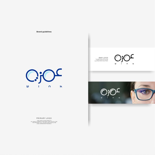 Designs | Design a logo for Optical shop in Arabic and English | Logo ...